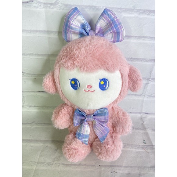 Unbranded | Toys | Fuwawa Sheep Lamb Japan Stuffed Animal Toreba Plush ...